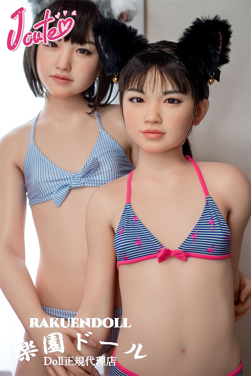 LL団】唯（植毛タイプ）ヘッド ＆ 133cm +美郁&149cmバスト平 小学生 フルシリコンドール ロり系 可愛い女の子 J cute