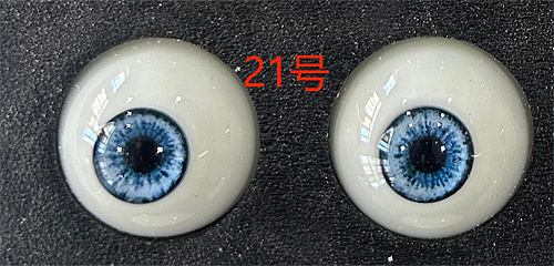 RealgirlラブドールD7&169cm巨乳 フルシリコンドール ボディ選択可リアルラブドール マンコの挟吸機能