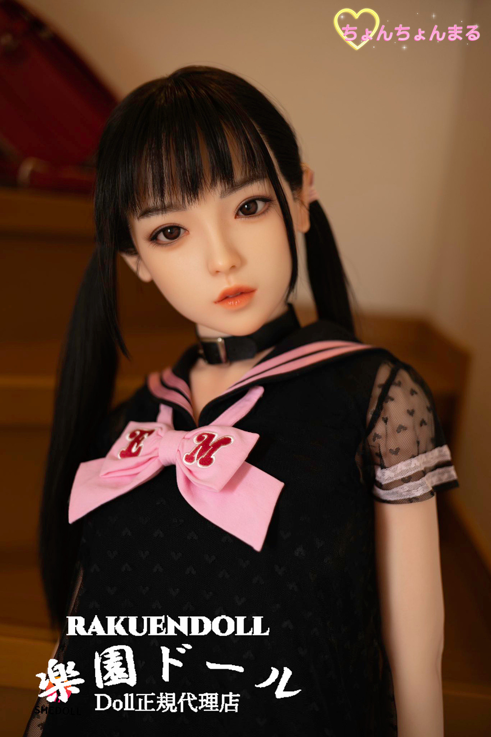 【可愛ロリ】柠檬ヘッド & 140cm Aカップ JK風少女 ラブドール ボディー材質など選択可能SHEdoll