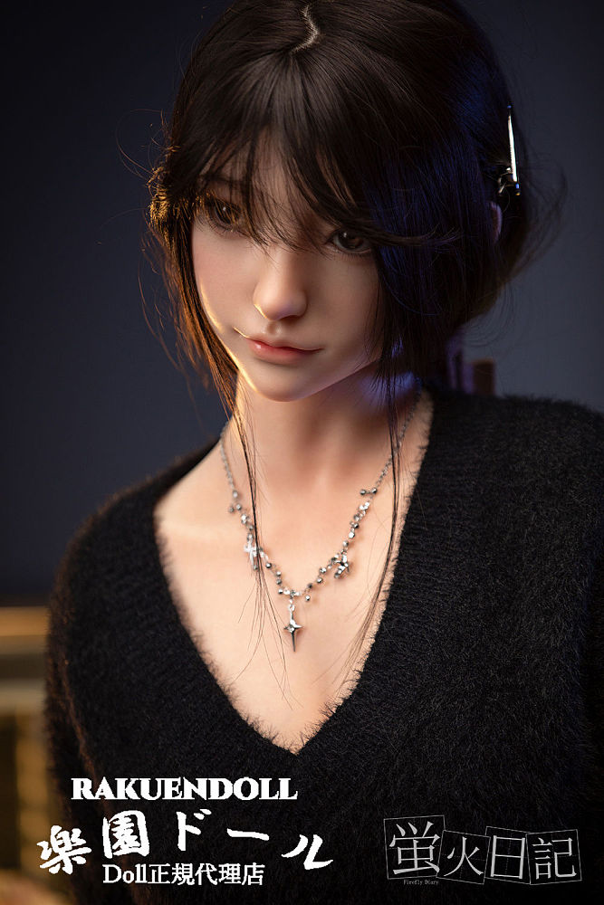 清純派お姉ちゃん 蛍火日記 莲（lian）165cm Cカップ 二次元人形 シリコン製 JKラブドール