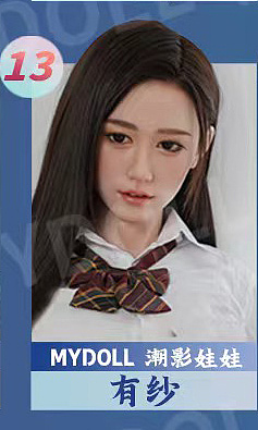 せっくすアダルト #cy13ヘッド & 168cm Eカップ 美人 動画 アダルトドール