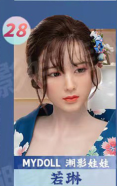 せっくすアダルト #cy13ヘッド & 168cm Eカップ 美人 動画 アダルトドール