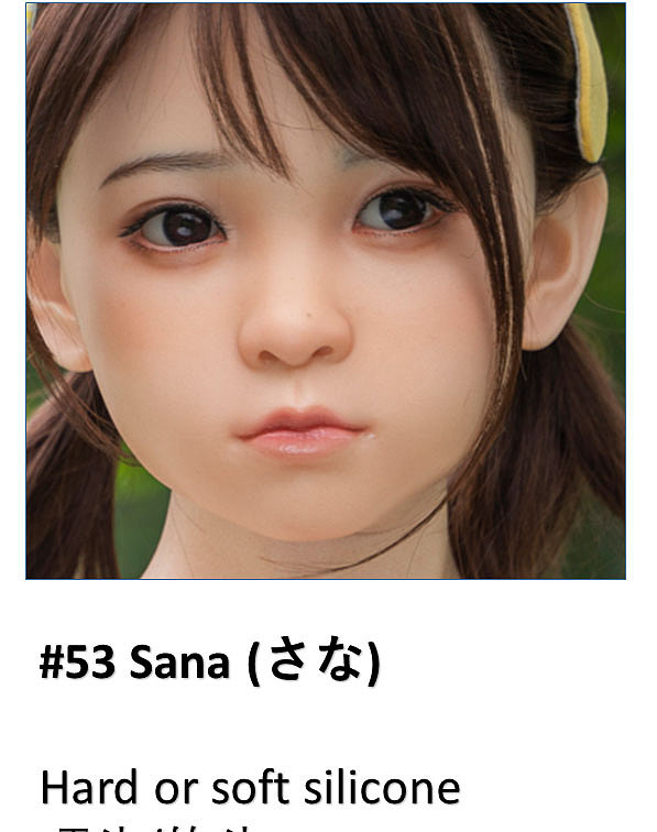 可愛い小学生ダッチワイフ 貧乳タイプ 希咲kisa ヘッド 138cm 等身大 AAカップ