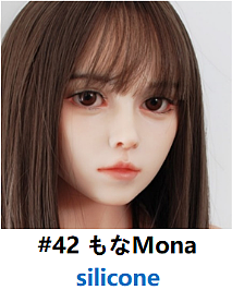 可愛い小学生ダッチワイフ 貧乳タイプ 希咲kisa ヘッド 138cm 等身大 AAカップ