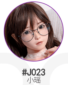 【楽園ドール】FUDOLL #25柳思思ヘッド 153cm Iカップ リアルな口腔構造 眉毛と睫毛植毛加工あり 等身大リアルラブドール