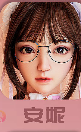 【可愛ロリ】柠檬ヘッド & 140cm Aカップ JK風少女 ラブドール ボディー材質など選択可能SHEdoll