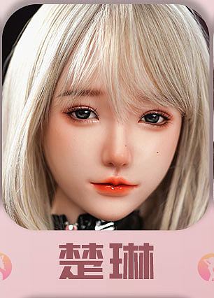 【可愛ロリ】柠檬ヘッド & 140cm Aカップ JK風少女 ラブドール ボディー材質など選択可能SHEdoll