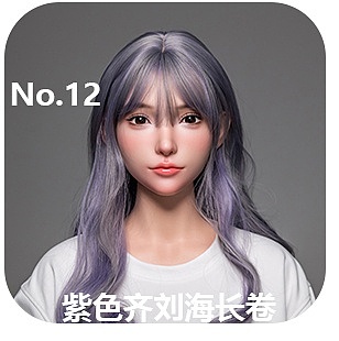 巨乳お嬢様 暮雪（muxue）ちゃんヘッド& 163cm Hカップ お姉さん系ラブドール