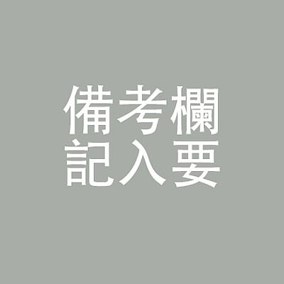 おしゃれ美人 Yao(瑶)ヘッド 159CM 巨乳人形 Gカップ セックスラブドール