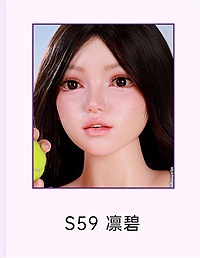 ハイブリッド美少女ラブドール S49凛红ヘッド 159cm爆乳戦闘機 Sino