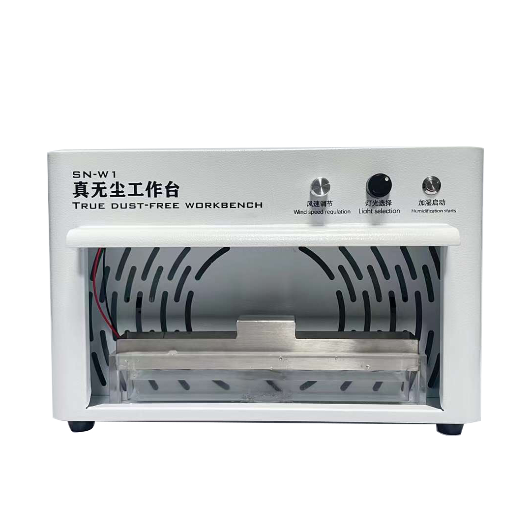 SN-W1 true dust-free table workbench, upgraded negative ion, humidifier ...