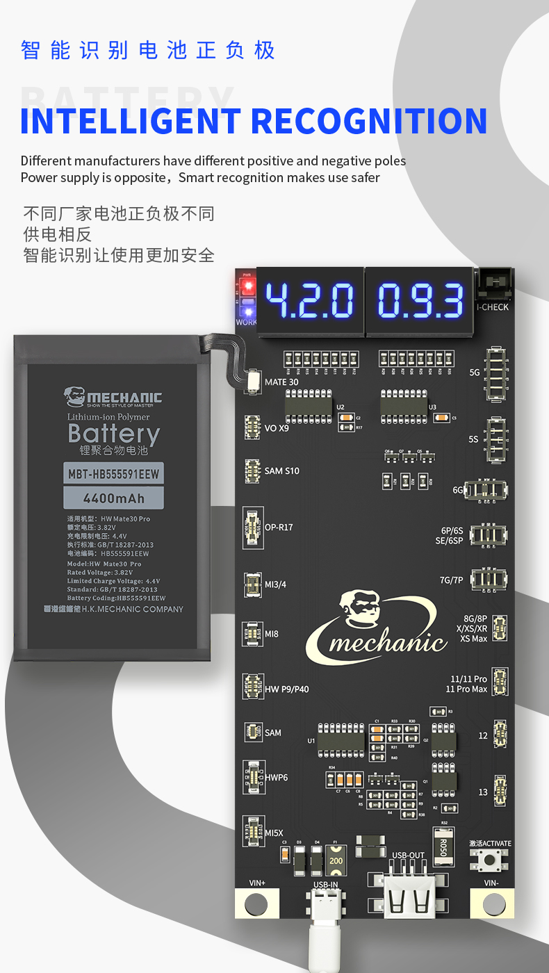 MECHANIC BA19 Battery Activation Detection Board Battery Fast Charge ...