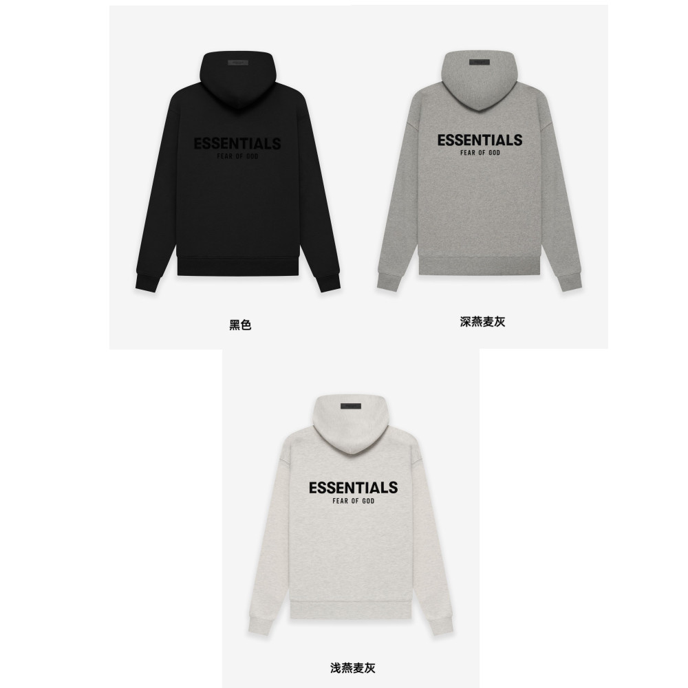 US$ 41.93 - Fear of God Essentials 1:1 quality version Black flocking ...