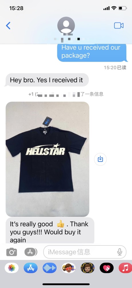 Best Rep Clothes Store | T Shirt Rep, Hoodie Reps, Jacket Reps & More