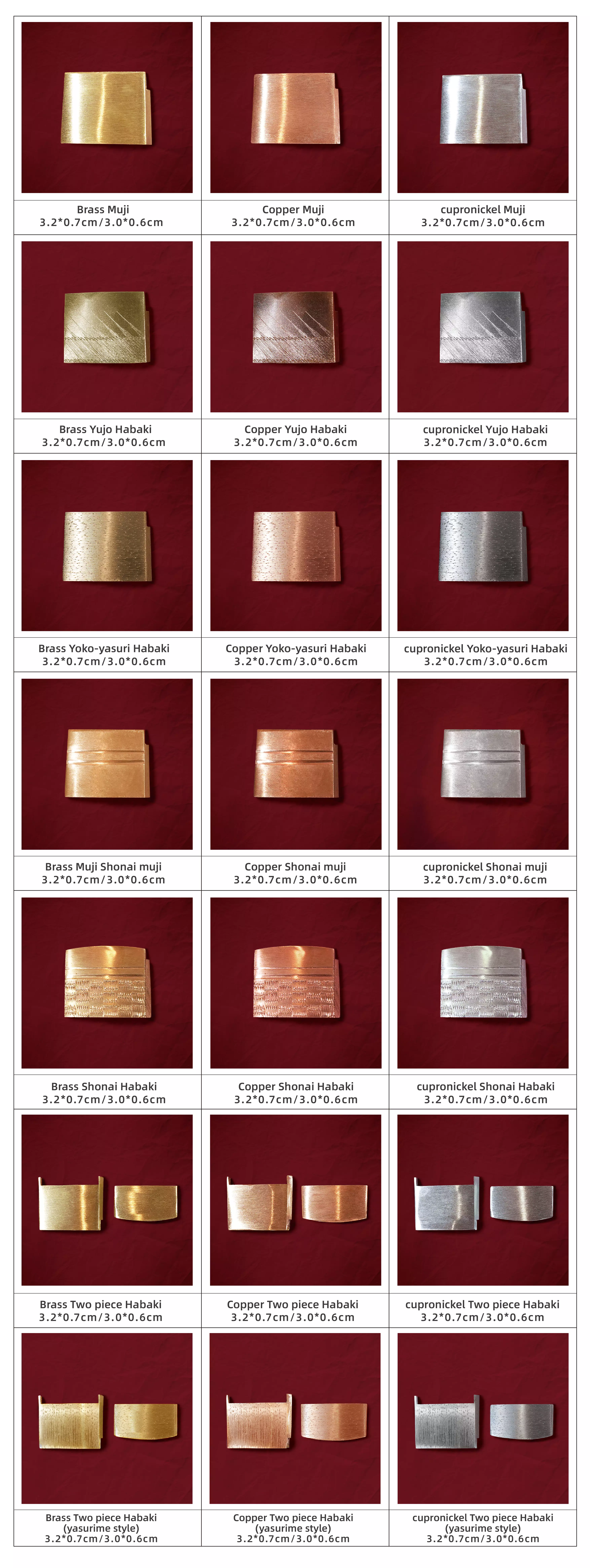 Japanese samurai sword Habaki | Japanese sword Shop