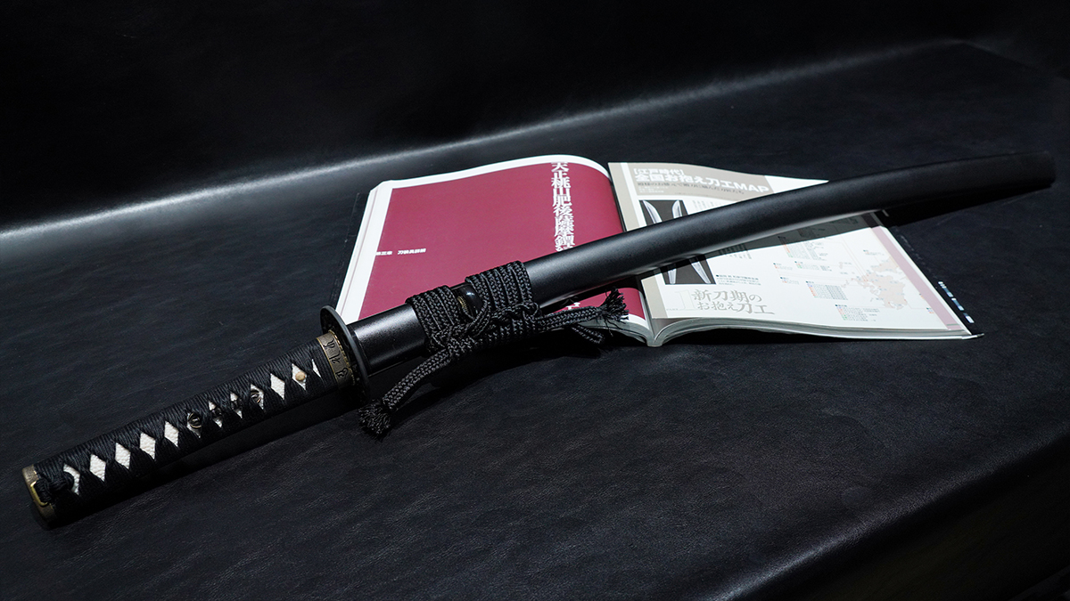 Muramasa Replica muramasa katana japanese sword