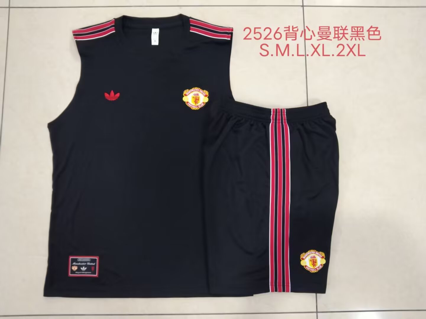 US$ 28.00 - Manchester United 2025-26 Vest Sets - www.andistore.cn