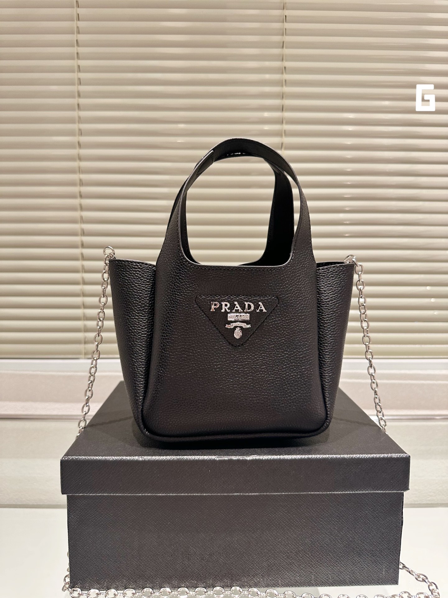 Prada Vegetable Basket Bag