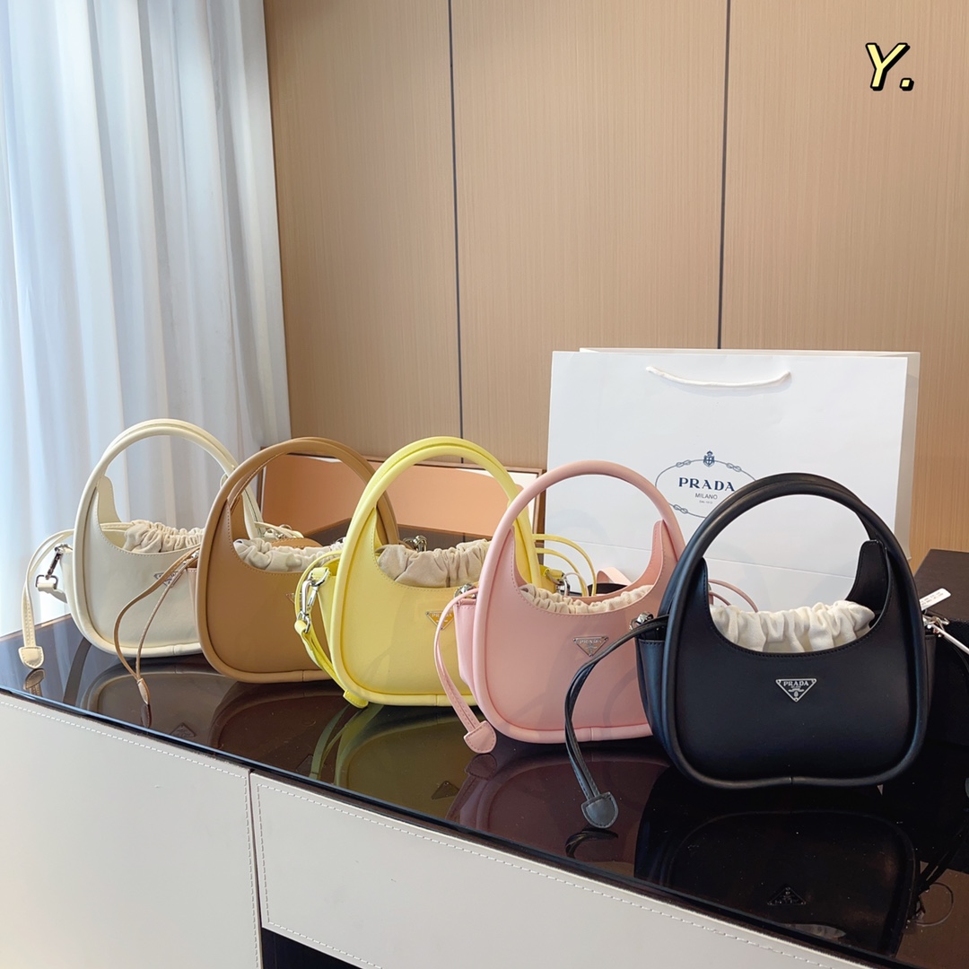 Prada Vegetable Basket Tote Shoulder Bag Messenger Bag