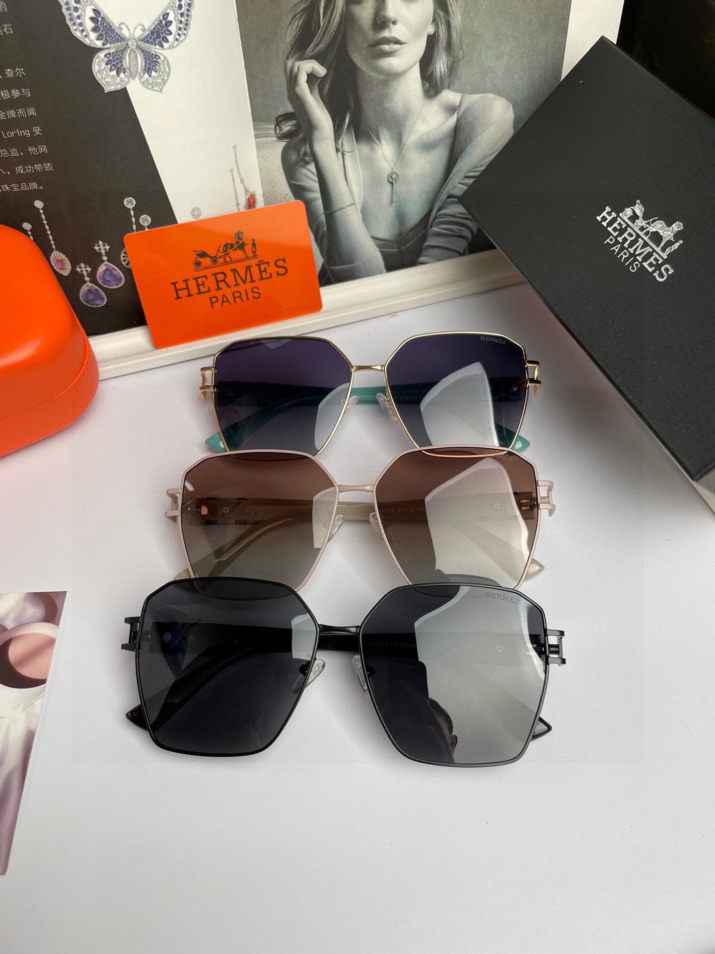 Hermes Sunglasses 7122