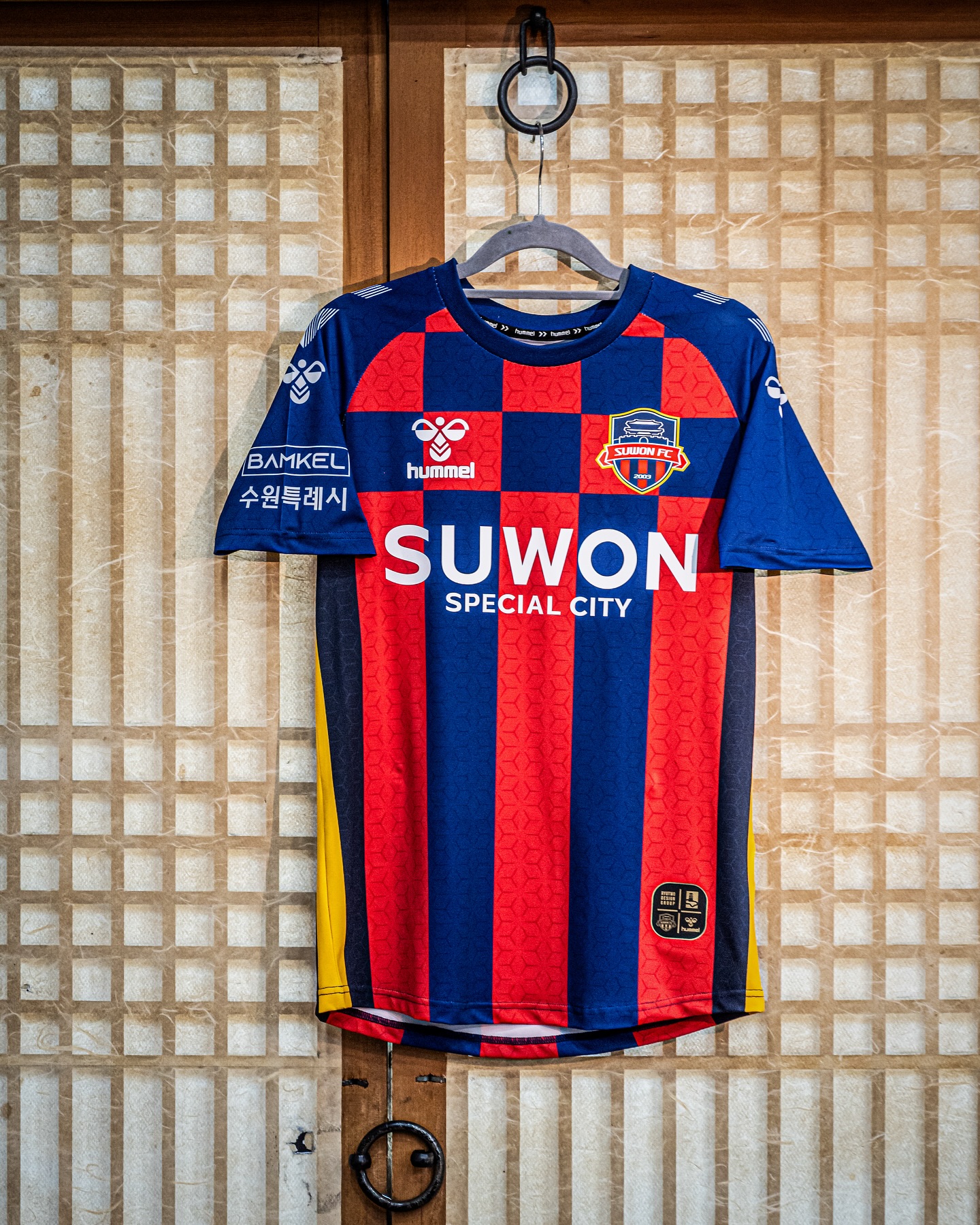 Suwon FC 2025 Home Kit - www.jersey777.net