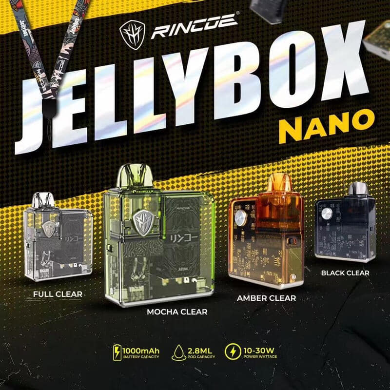 Rincoe Jellybox Nano 果凍盒子 通用 jellybox xs