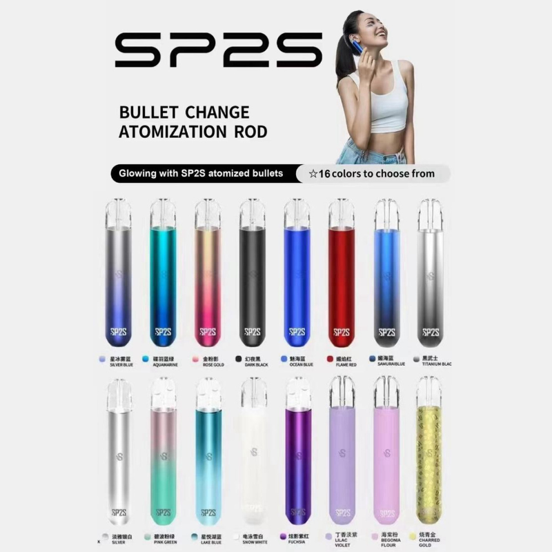 思博瑞 SP2S｜LANA｜OS｜通用悅刻1代｜哩啞