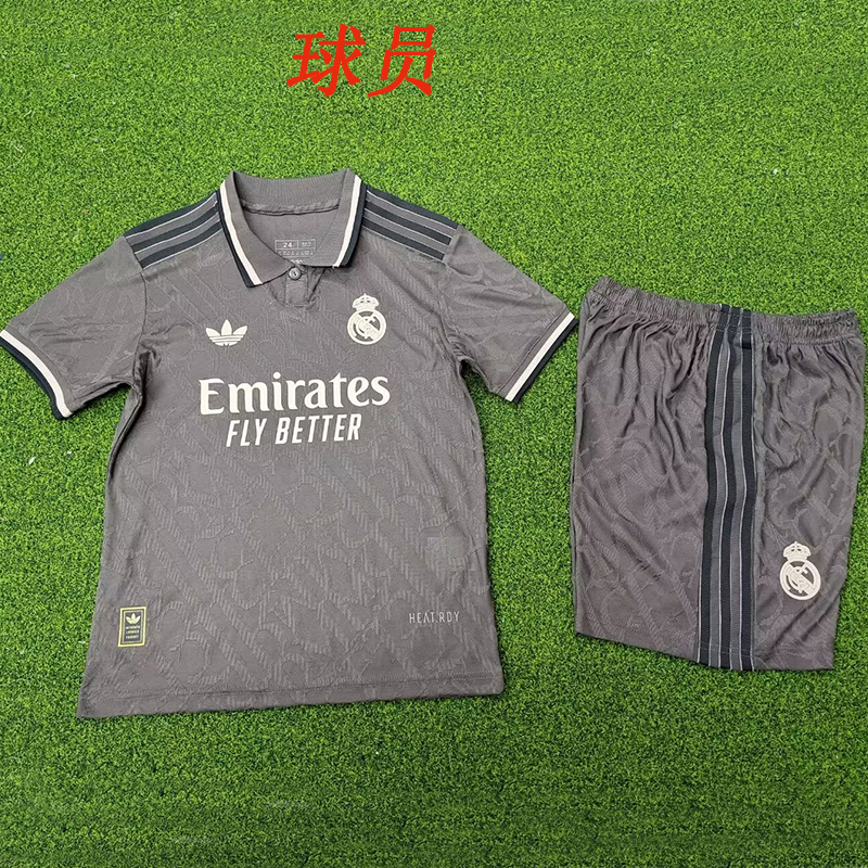 US$ 14.50 - 24/25 RMA Third Kids Player Version Soccer Jersey - www ...