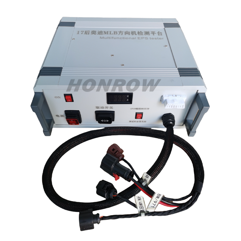 For 17 Post-Audi MLB steering machine detection platform For new Audi ...