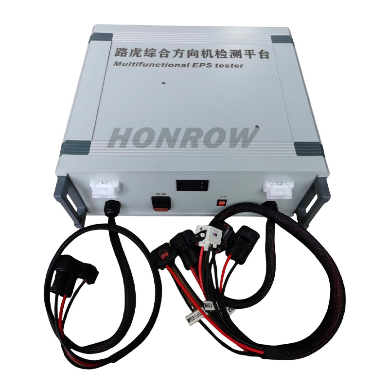For Land Rover integrated steering machine detection platform For BJ、EJ ...