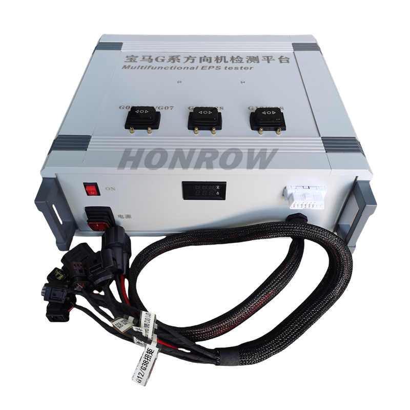 For BMW G steering machine detection platform (platform with drive) For G05、G06、G07、G08、G12、G18 ...